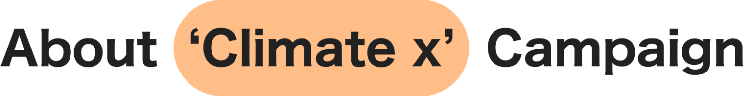 About Us – Climate X Leadership